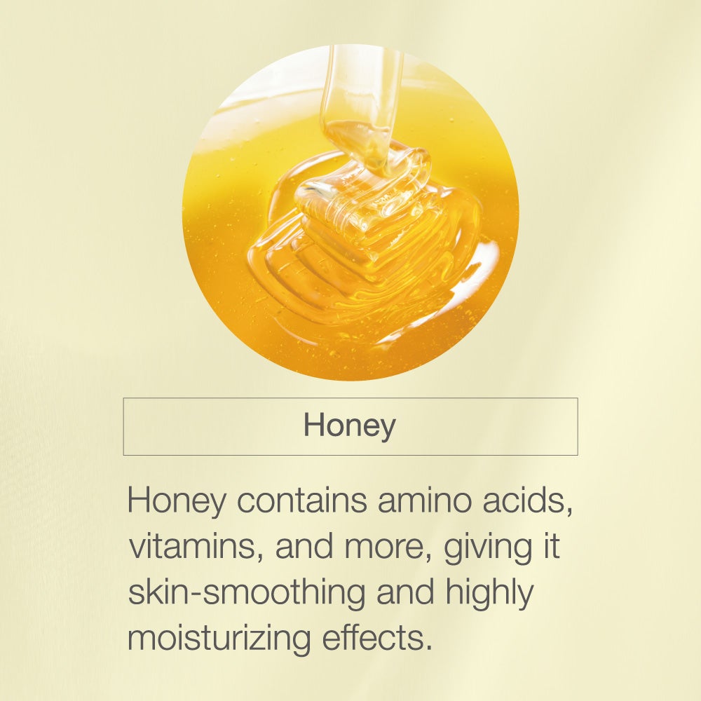 Sugi Bee Garden Online Shopping Site / MITSUBACHI COSME Lotion 【Moist ...