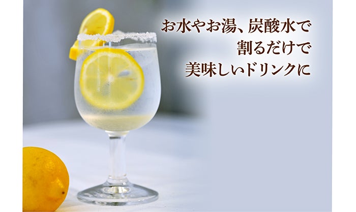 杉養蜂園メールマガジン-vol.926 2023.10.04