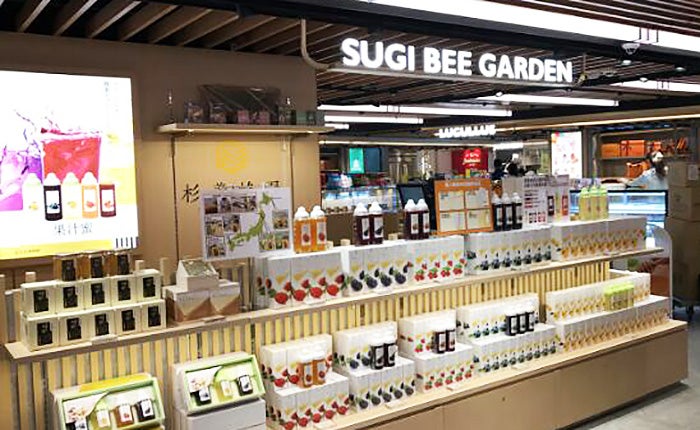 Sugi Bee Garden NEWSLETTER